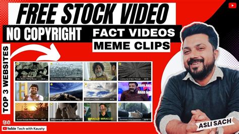 No Copyright Memes Video Clips Download Non Copyright Video Kaha Se