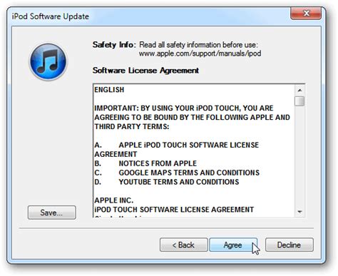 How To Upgrade Your IOS Device To Version Simple Help
