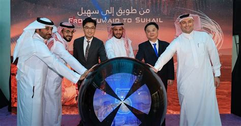 Saudi Arabias Arab China Business Conference Inks Over 10b In Deals