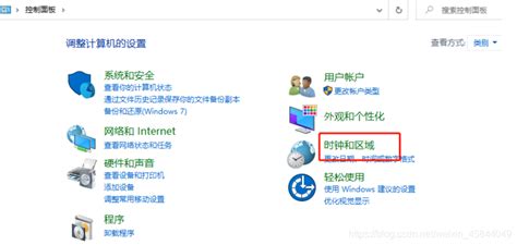 Vscode中使用nodejs调试报错解决方案vscode Node Playwrightjs报错 Csdn博客