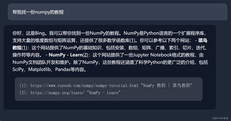 Gpt 学术优化 Chatgpt Academic搭建过程（含chatglm Cuda Int4量化环境和newbing Cookie）gpt学术优化 Csdn博客