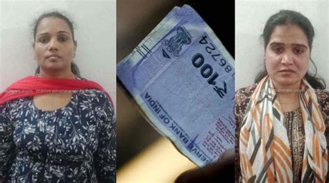 കൊച്ചി സെക്സ് റാക്കറ്റ് ബെംഗളൂരു സംഘം പെണ്‍കുട്ടിയെ തിരികെ ആവശ്യപ്പെട്ടു Kochi Sex Racket