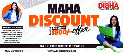 Raj Computer Institute Programming Programmingcourses Programmer Cprogrammimg