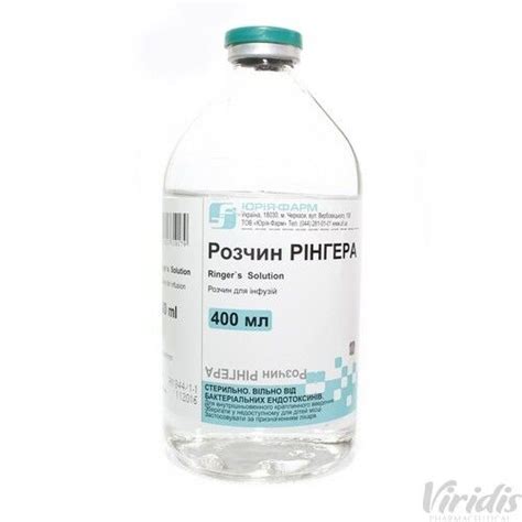 В Украине запретили раствор для инфузий от Юрия-Фарм, Раствор Рингера ...