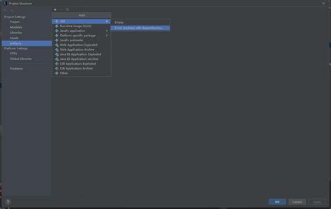 java打包jar 不要摇头晃脑 博客园