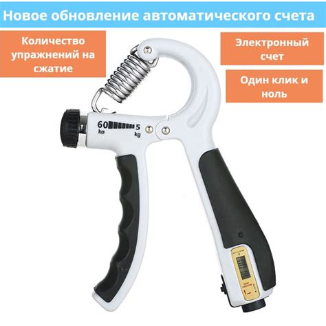 Тренажер для кисти SKU00111 - купить с доставкой по выгодным ценам в ...