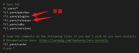 Yarn 30 Plugnplay Pnp 安装和迁移 兴杰 博客园