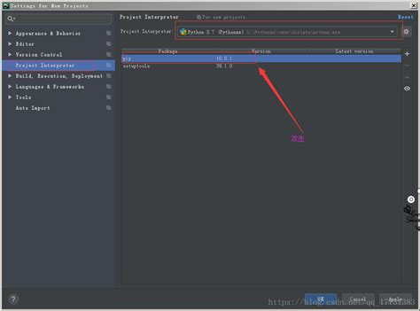 Python中导入win32comclient出错问题import Win32comclient Modulenotfounderror No Mod Csdn博客