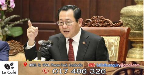 រយៈពេល ១ឆ្នាំ ២០២៤ ក្រសួង យុត្តិធម៌ ធ្វើការសម្របសម្រួលផ្តល់មេធាវីស្ម័គ្រចិត្ត ចំនួន ១៧៦រូប