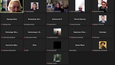 УЧАСТЬ СТУДЕНТІВ ЧЛЕНІВ НАУКОВОГО ГУРТКА У ВІДКРИТІЙ ОНЛАЙН ЛЕКЦІЇ ДОЦЕНТА КАФЕДРИ ДЕРЖАВНОГО