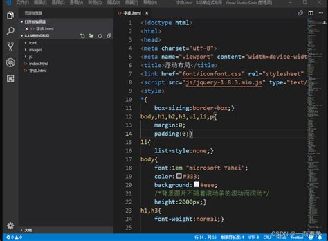 Java语言简介java语言的 介绍 Csdn博客 Java语言简介java语言的 介绍 Csdn博客