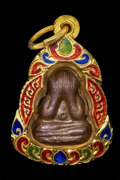 พระปิดตาข้าวตอกแตก หลวงปู่ทิม อิสริโก วัดละหารไร่ ปี2518 มีจาร กรัญ ระยองพระเครื่อง