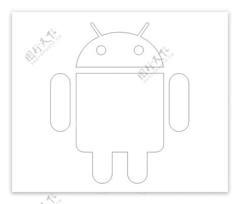 Android图标矢量化图片素材 编号 图行天下