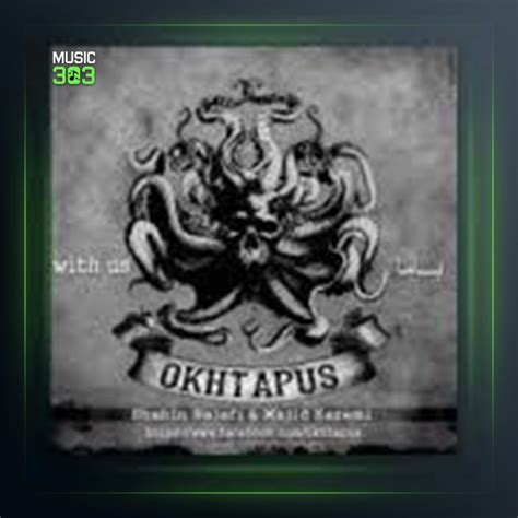 دانلود ناگهان شاهین نجفی آهنگ ناگهان زنگ میزند تلفن Shahin Najafi