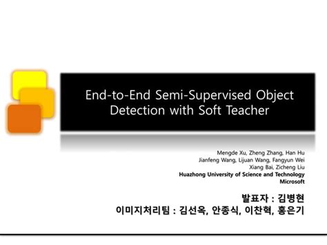 End To End Semi Supervised Object Detection With Soft Teacher Ver10
