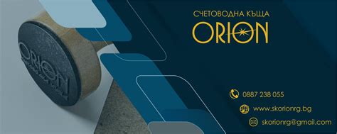 Аз и хората ПРИТЧА Една жена седяла на поляната до реката и шиела риза Напръстникът се