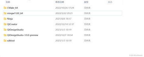 Qtassimpcmake Windows平台使用cmake构建第三方包，搭建assimp环境qtcreator中使用assimp库 Csdn博客