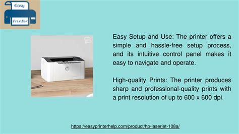 Ppt Hp Laserjet Pro High Quality Prints Powerpoint Presentation Free Download Id