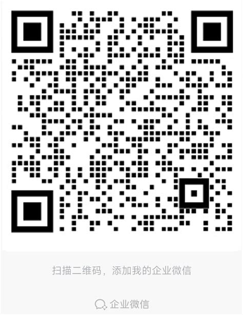 方案开发 深圳市益芯科技有限公司 企业官网 益芯微yxmicro