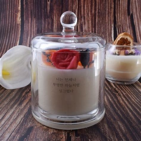 유리 돔 캔들용기210ml390ml 글라스 돔
