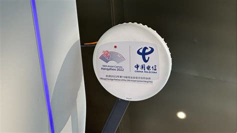 业界首创！中国电信携手中兴通讯推出5g A算网一体游牧式基站解决方案 通信世界网