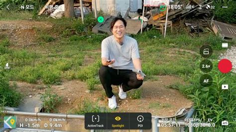 Dji Mini 3 Pro 26 수면 위에서 하강 실험 액티브트랙 추가 이야기 돌리 줌 미니3 실험실 매일 1일1영상 챌린지 미니 3 프로 궁금한 것이 없을 때까지