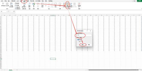 Excel中部分sheet页隐藏并设置访问密码sheet隐藏并锁起来 Csdn博客