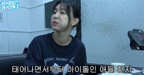 이지혜 딸 태리 가수 안시킬것 타고나지 못해 냉정 관종언니 [oh 쎈 포인트]