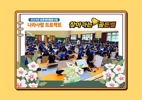 갤러리 평송 청소년 문화센터