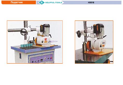 helpful-tools_HX018 Автоподатчик -1 ролик