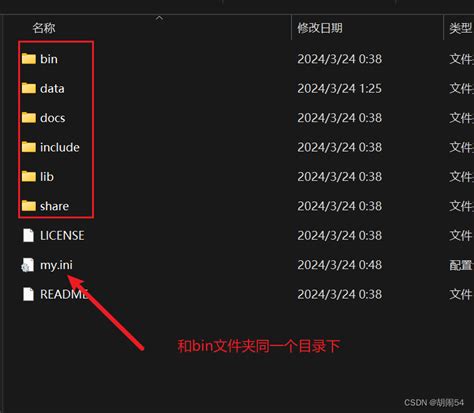 windows系统上安装mysql 5 7步骤（实测可行） windows安装mysql5 7 csdn博客