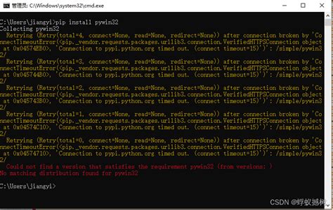 Python自学篇2 导入win32库python Win32库 Csdn博客