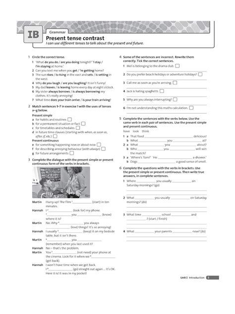 Unit Introduction Hw Elearning Pdf