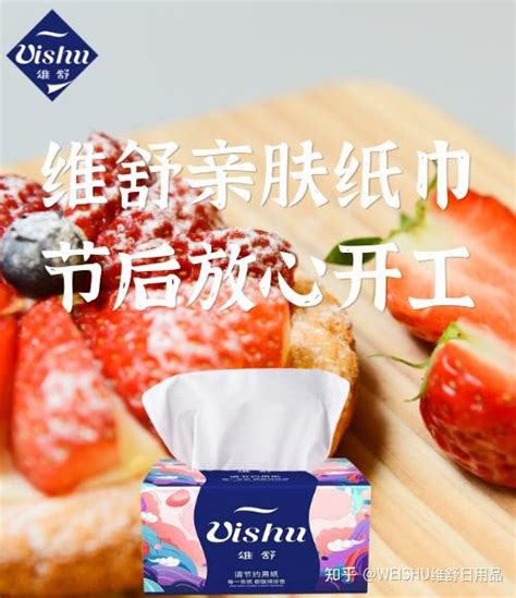 开工大吉您有一份开工利是请查收 知乎