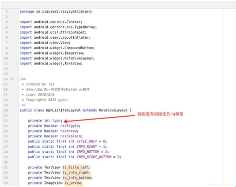 Android开发之自定义view预览不显示的问题android Echartview不能预览 Csdn博客
