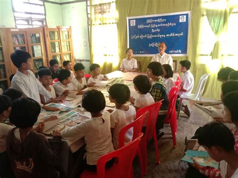 ပုဏ္ဏားကျွန်းမြို့ လူထုအခြေပြုဗဟိုဌာန၌ ၇၆ နှစ်မြောက် ပြည်ထောင်စုနေ့ကို ကြိုဆိုဂုဏ်ပြုသောအားဖြင့