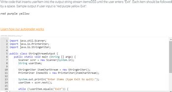 Answered Write Code That Inserts Userltem Into Bartleby