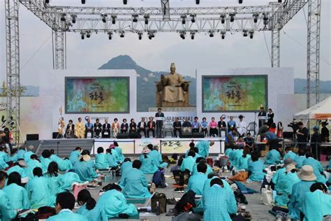 活动报名大韩民国光化门广场书法大赛上海预选赛 传统韩文书法体验