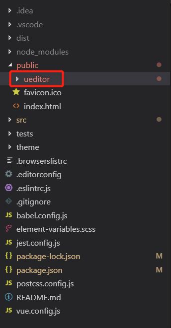 vue cli3项目中使用vue ueditor wrap yingyan 博客园