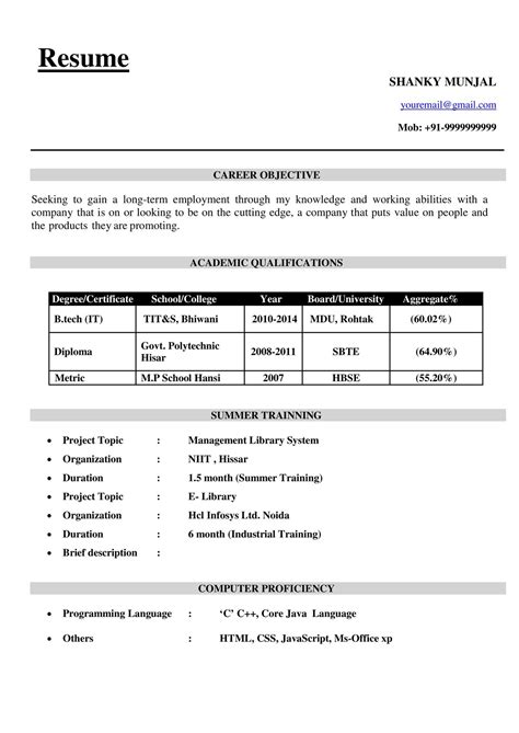 Fresher Resumecv Format Doc File 2 Page Editable