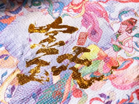 “金玉”良缘番茄小山猪 站酷zcool