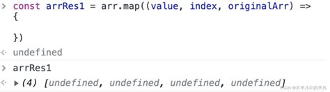 数组map用法以及特殊值的情况数组的map方法返回值 Csdn博客