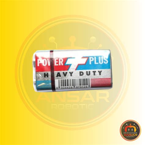 V Battery Module MA Robotic