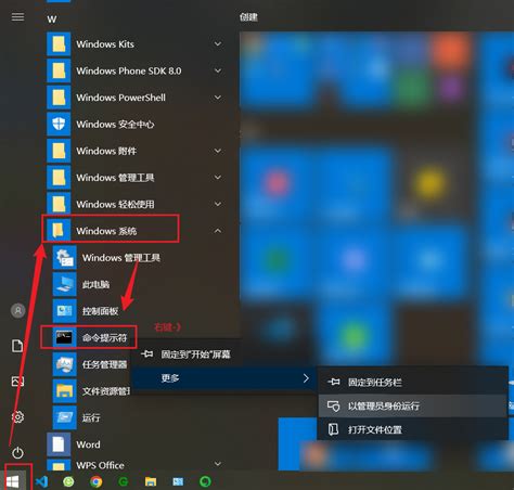 【chrome】最简单方法更改用户文件存储目录user Data修改谷歌浏览器userdata的默认存储位置 Csdn博客