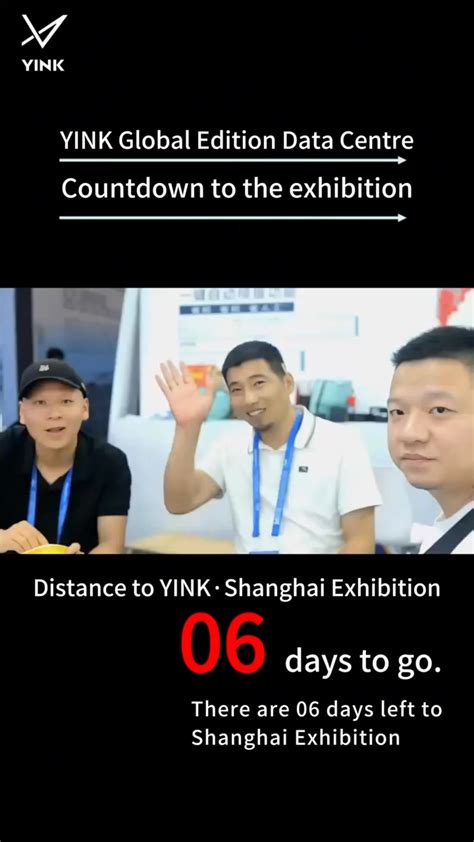 Yink® Ppf Cutting Software Ppf Cutting Software Is Specially Developed For The Cutting Of