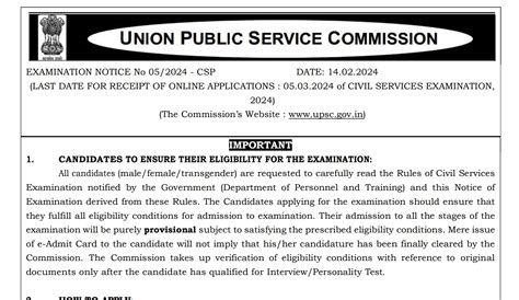 UPSC CSE Notification 2024 यपएसस सवल सव परकष क वजञपत जर जन रकत पद
