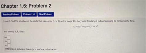 solved chapter 1 6 problem 1 previous problem probler list