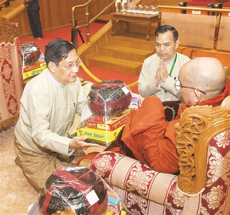 Sac Chairman Pm Senior General Min Aung Hlaing Wife Daw Kyu Kyu Hla Offer Alms Meals To Title