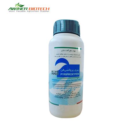 Larvicida Pyriproxyfen Pesticide 1000 Ec 100gl Ec Pesticides