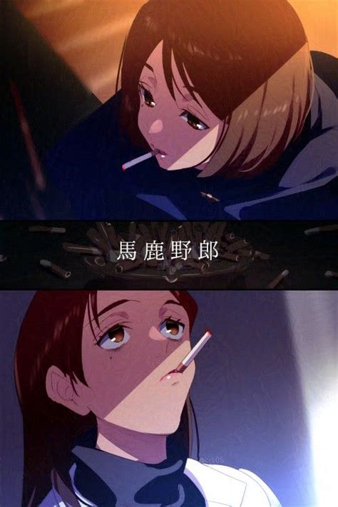 Pin On Jujutsu Kaisen